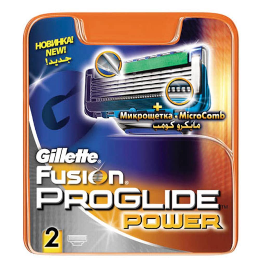 GILLETTE FUSION PROGLIDE POWER Fiyatları ve Özellikleri