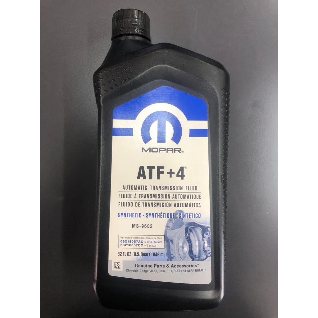 MOPAR ATF 4 OTOMATİK ŞANZIMAN YAĞI Fiyatları ve Özellikleri