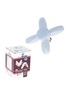 Winlite Aydınlatma Modelleri ve Fiyatları - n11.com