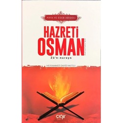 Haya Ve Edeb Abidesi Hazreti Osman - Muhammed Zahid Mutlu - Diger - 266 ...