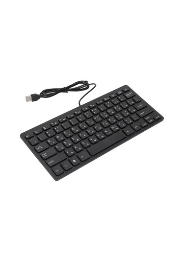 Klavye 78 Tuşlu Sessiz Ultra İnce Kablolu Mini Usb Arayüzlü Masaüstü ...