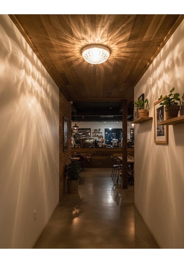 Maden Sensörlü Tavan Armatürü Beyaz Fiyatları ve Özellikleri