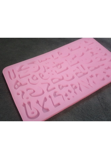 Arap Arapça Osmanlı Harfler Alfabe Rakam Harf Silikon Kalıp K-784 ...