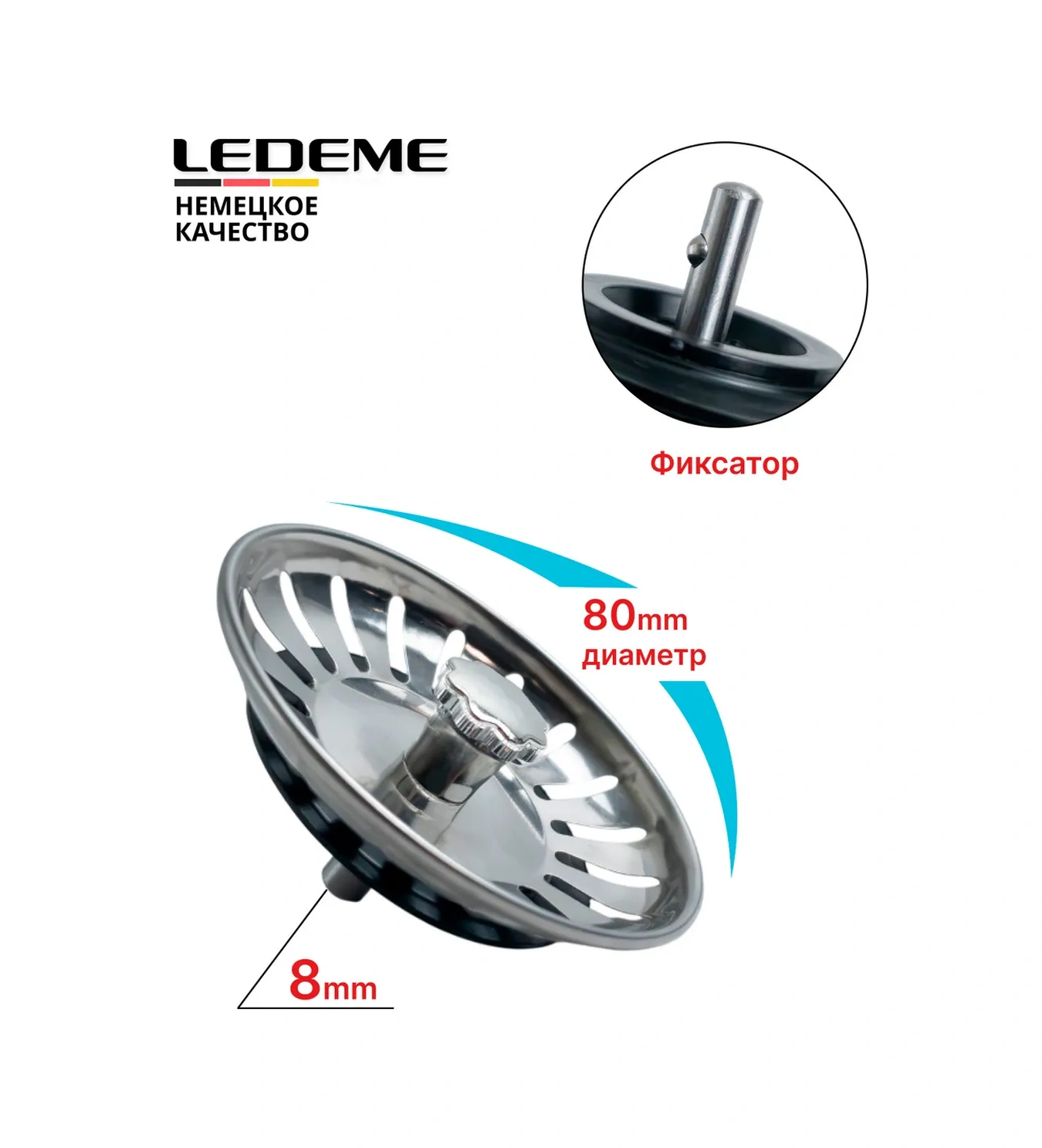 Ledeme Mutfak Lavabosu İçin 8 Cm Süzgeç 306756192 Gümüş Fiyatları ve ...