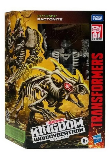 Styracosaurus-orijinal Hasbro Transformers Fosil Styracosaurus Deluxe ...