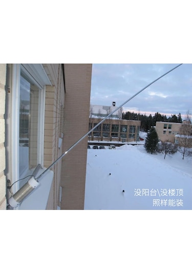 Sky Tuner Hf 80-6m + Mfj-1625 Pencere/balkon Taşınabilir Kısa Dalga ...