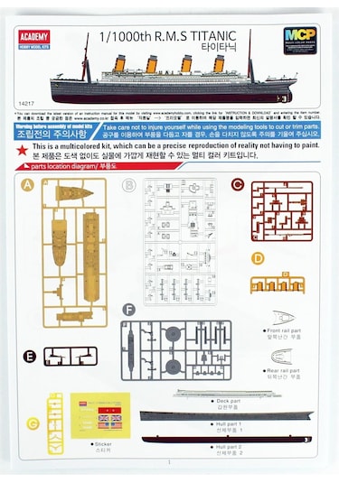 Academy 14217 1/1000 Rms Titanic Yolcu Gemisi Demonte Plastik Maketi ...