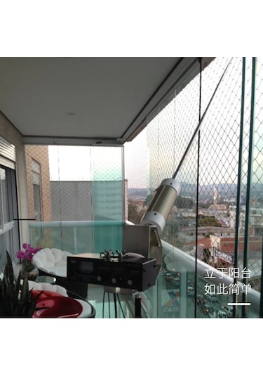 Sky Tuner Hf 80-6m + Mfj-1625 Pencere/balkon Taşınabilir Kısa Dalga ...