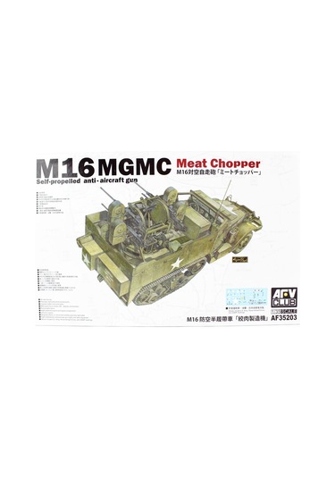 Afv Club Af35203 1/35 M16 Yarı Paletli Uçaksavar Demonte Plastik Maketi ...
