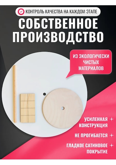 Kambıj Sweet 2 Kat Katlı Pasta Tabanı 16x30 Cm 154812001 Beyaz ...