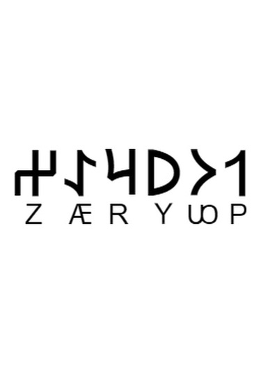 Miyrem-stc Göktürkçe Poyraz İsmi Yazı Sticker Yükseklik 5 Cm Fiyatları ...