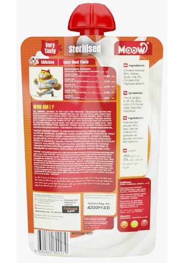 Moow Taze Tavuklu&keçi Sütlü Sterilised Kedi Et Ezmesi 90gr X 3 Adet ...