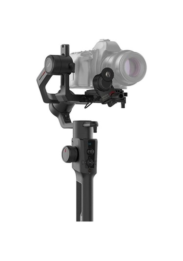 Moza air gimbal store