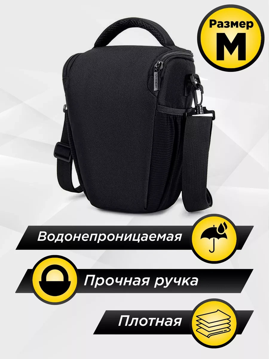 Caden Bags Fotoğraf Makinesi Çantası 178854742 Fiyatları ve Özellikleri