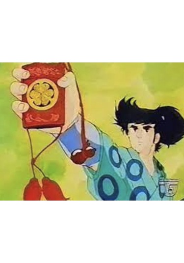 Byr Inro Tokugawa - Tat Ve Danışman - Mitsukuni Tadı Ve Sadece Plastik ...