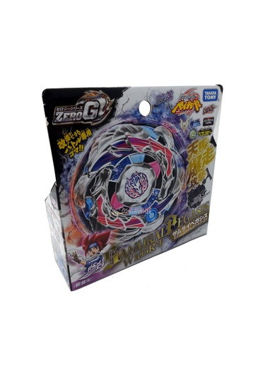 Beyblade Shogun Steel Samurai Pegasis Takara Tomy Japanische Beyblade