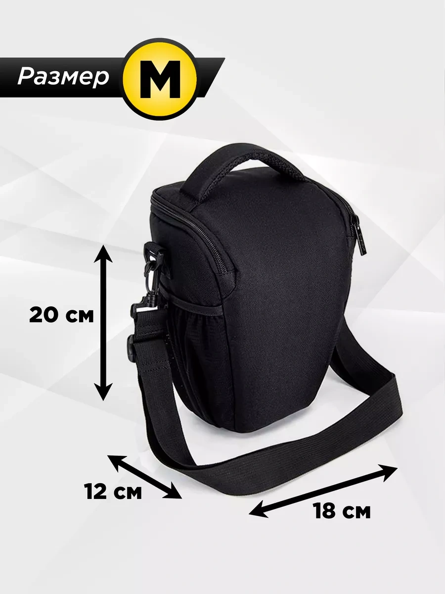 Caden Bags Fotoğraf Makinesi Çantası 178854742 Fiyatları ve Özellikleri