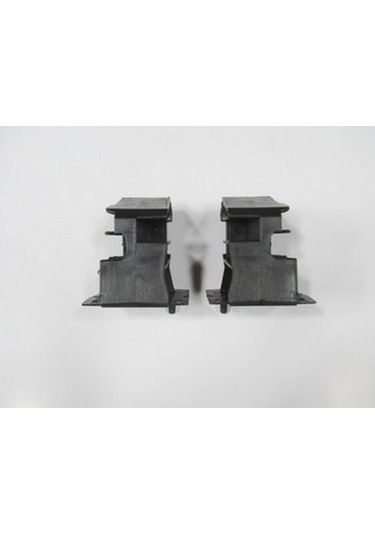 2011-2014 Peugeot 508 Ön Tampon Bağlantı Ayakı Sağ-sol Set 2 Parça Adet ...
