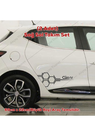Clio 4 Altı Sticker Renault Clio 4 Sticker Renault Oto Sticker Sarı ...