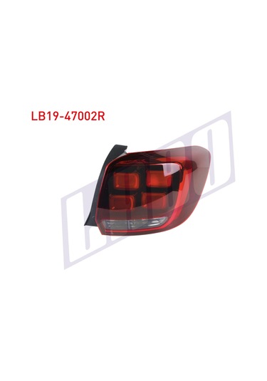Dacıa Sandero Stepway 18- Stop Sağ Ledli 265506147r Fiyatları ve ...