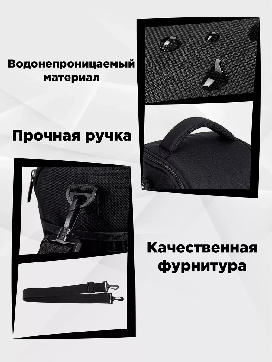 Caden Bags Fotoğraf Makinesi Çantası 178854742 Fiyatları ve Özellikleri
