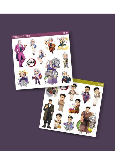 Tengen Uzui-demon Slayer Gyomei Himejima -parlak Kağıt 2 Li Set Anime ...