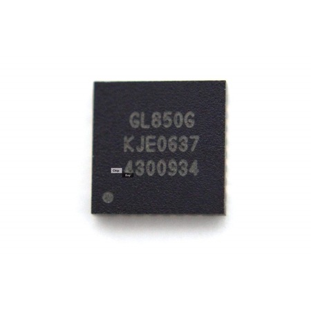 GL850G GL850 850G ENTEGRE Fiyatları ve Özellikleri