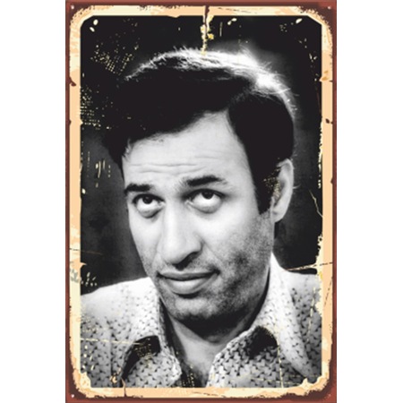 kemal sunal yeşilçam siyah beyaz portre retro ahşap poster Fiyatları ve ...