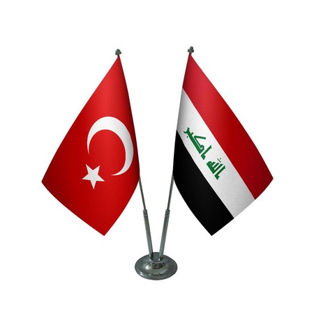 Masa Üstü Irak Bayrağı Türk Bayrağı İkili Krom Direk Masa Bayrak ...
