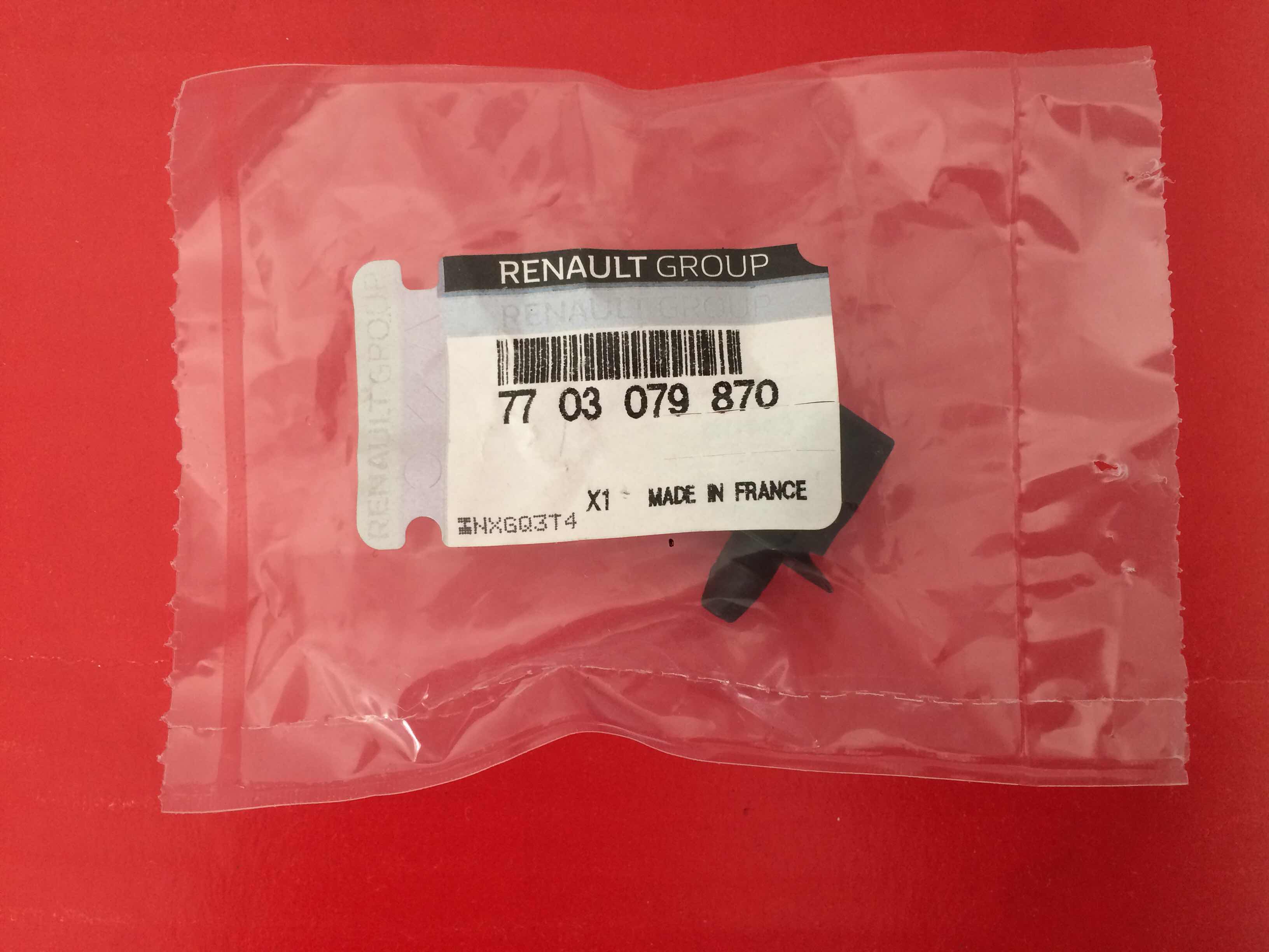 Megane 2 - Motor Kaput Dayama Demir Klipsi 7703079870 474974420 ...