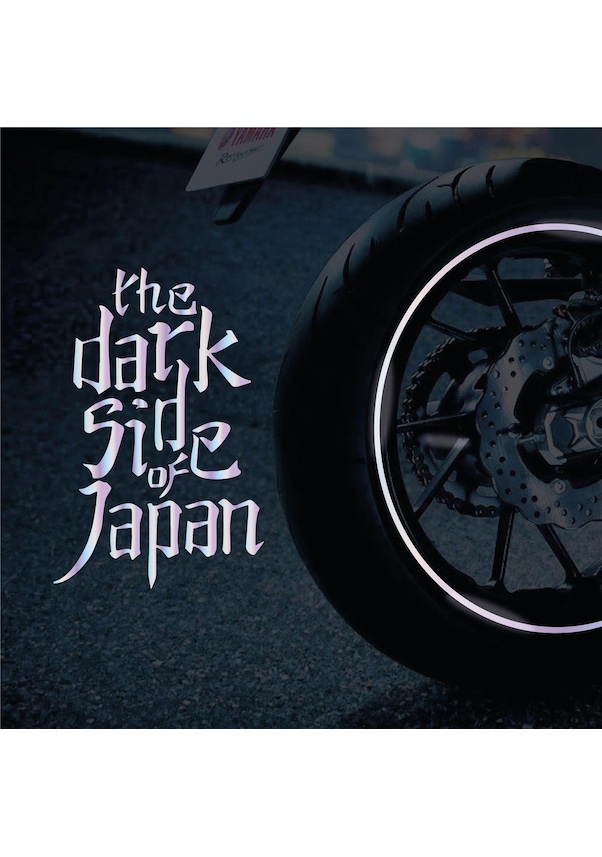 Yamaha Dark Side Of Japan Hologram Motosiklet Sticker Etiket Modeli ...