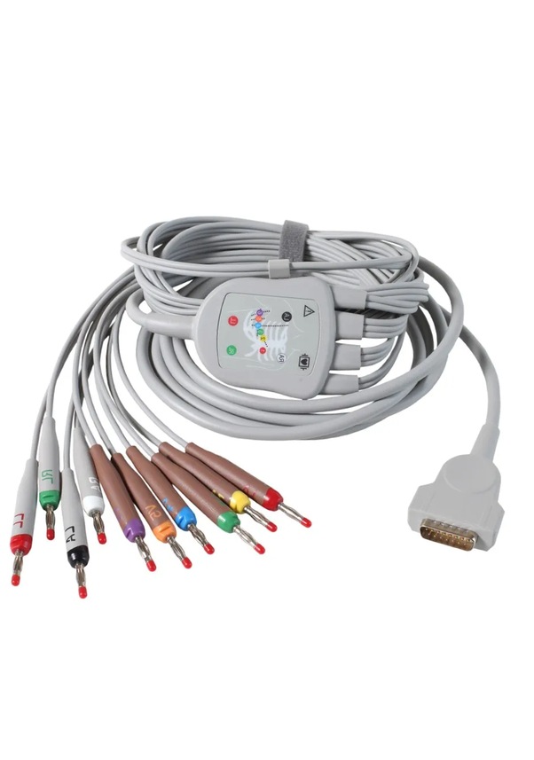 Ekg Cihazı Kablosu Fiyatları ve Özellikleri