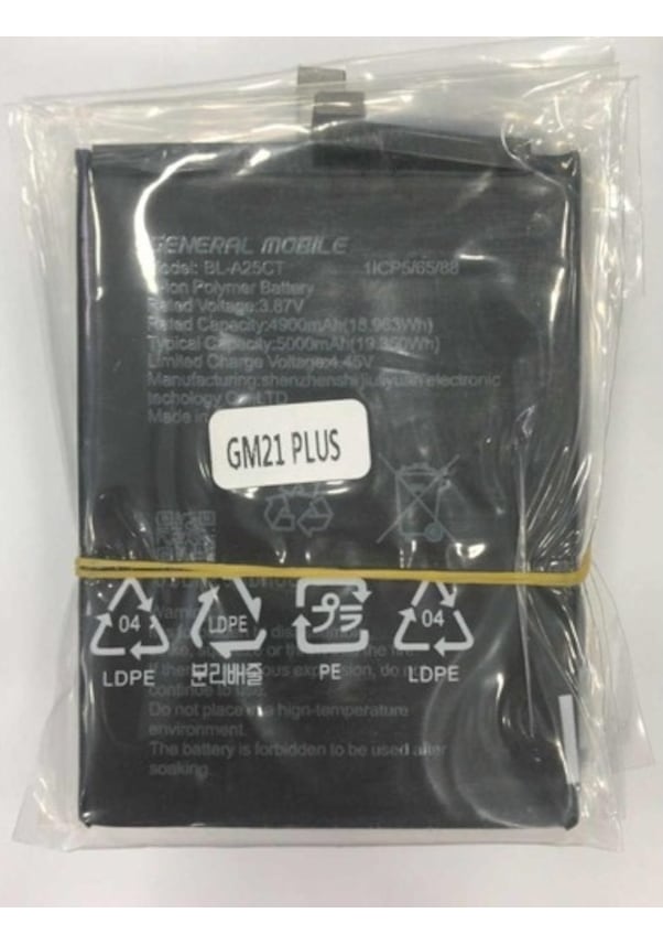General Mobile Uyumlu Gm21 Plus Batarya Pil Fiyatları ve Özellikleri