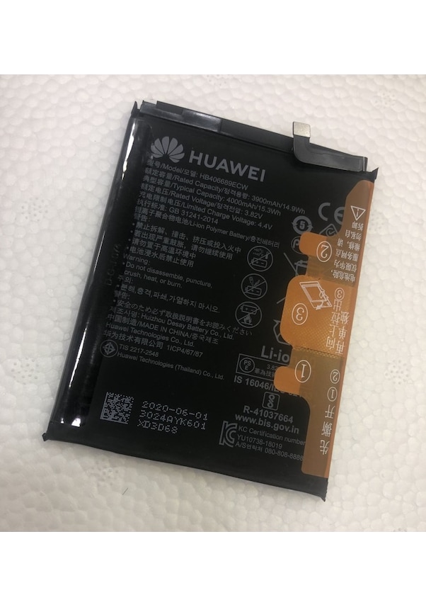 Huawei Y7 2019 (DUB-LX1) Batarya Fiyatları ve Özellikleri