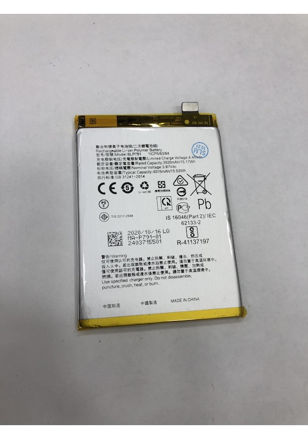 Oppo Reno 4 (CPH2113) Batarya 4015 mAh Fiyatları ve Özellikleri