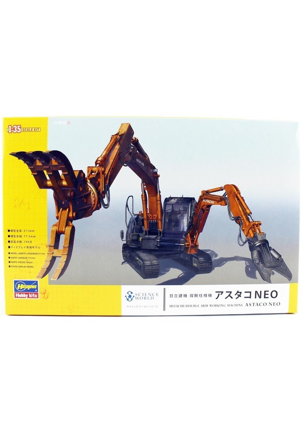 Hasegawa Sw04 54004 1/35 Ölçek, Hitachi Astaco Neo Çift Bomlu ...
