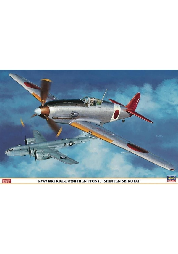 Hasegawa 8212 1/32 Ölçek, Kawasaki Kı61-ı Otsu Hien Tony Shinte, Savaş ...