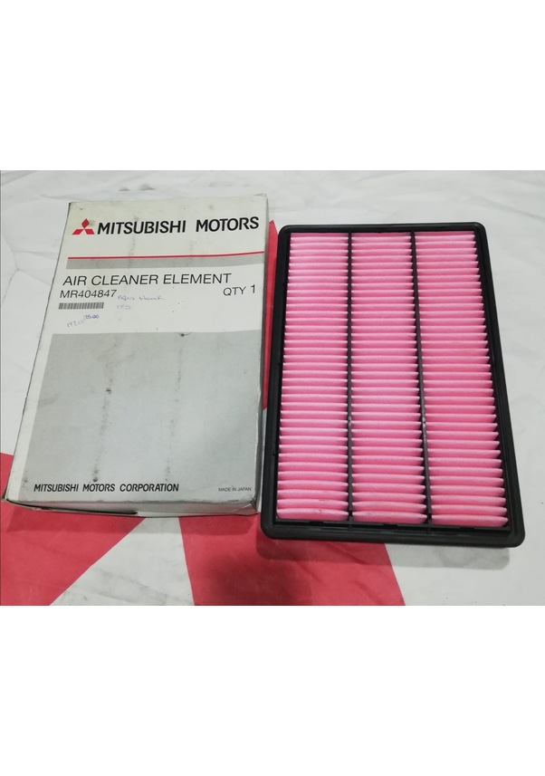Mitsubishi Pajero Hava Filtresi 2,3-2,5 TD 07- MR404847 Fiyatları ve ...