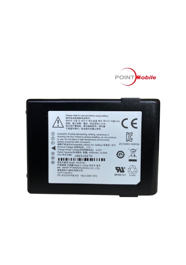 Point Mobile Pm60 Batarya Fiyatları ve Özellikleri