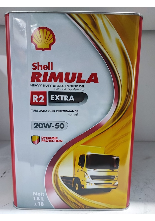 Shell Rimula R2 Extra 20W-50 Motor Yağı 18 L 18 L Fiyatları ve Özellikleri