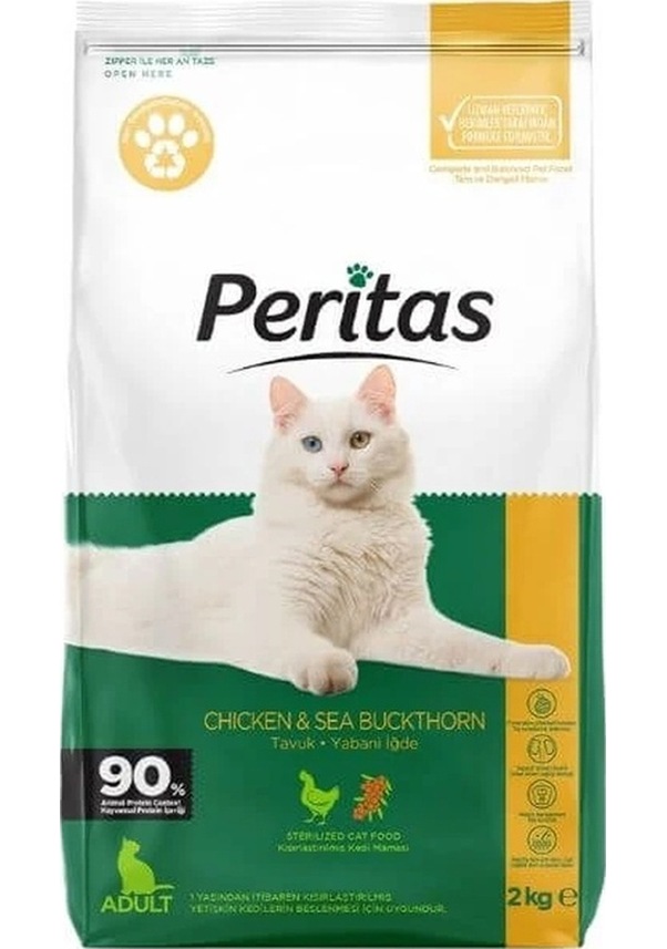 Peritas Tavuklu Kısırlaştırılmış Yetişkin Kedi Maması 2 KG Fiyatları ve ...