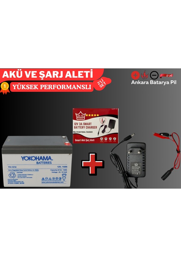 12v 14ah Elektrikli Bisiklet Aküsü Ve 3 Amper Şarj Aleti Fiyatları ve Özellikleri