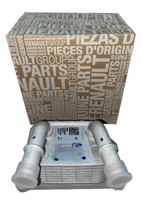 YAĞ SOĞUTMA EŞANJÖRÜ / CLİO 4 - CAPTUR / 213052032R Fiyatları ve ...