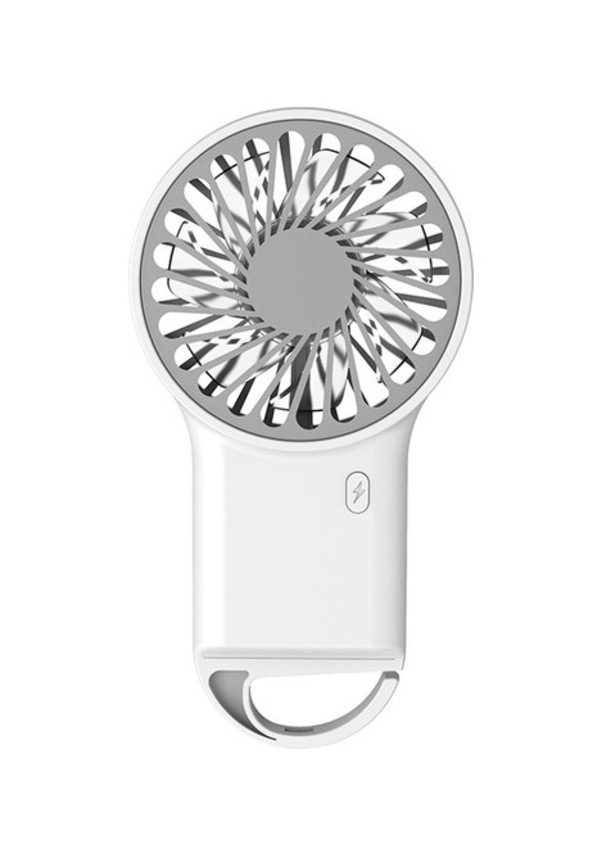 Handhd Katlanabilir Usb Şarj Edilebilir Mini Sessiz Fan 6356 Beyaz ...