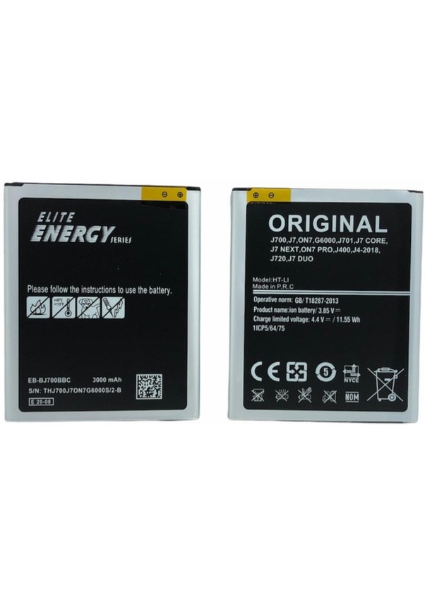 Kadrioğlu Galaxy J701 J7 Core Batarya Pil Fiyatları ve Özellikleri