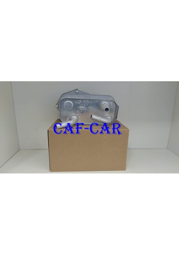 Bmw E87 E90 Şanzıman Yağ Soğutucu Radyatörü 17217529499 Fiyatları ve ...