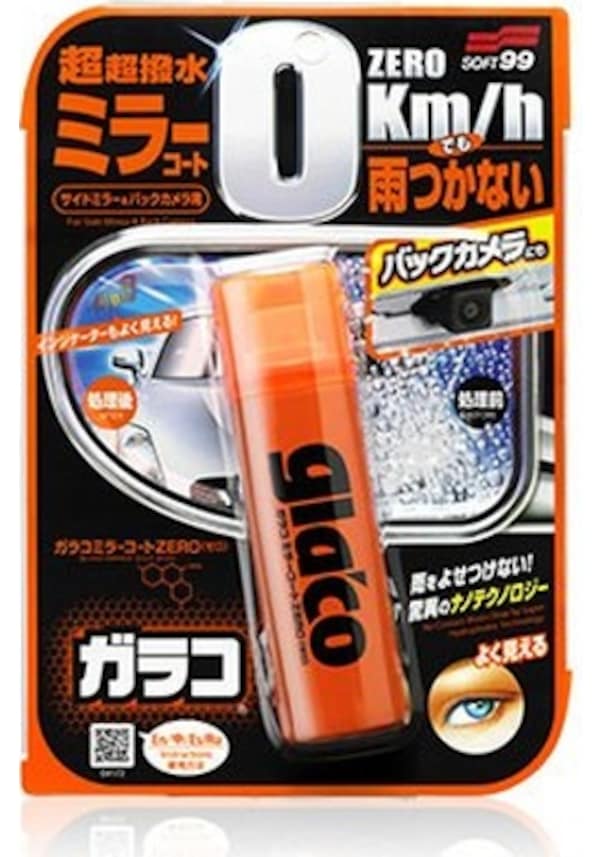 Soft99 Glaco Mirror Coat Zero Dikiz Aynası Yağmur Su Itici 40Ml. Fiyatları ve Özellikleri