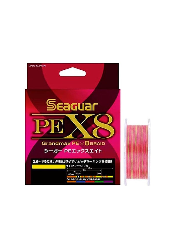 Seaguar Grandmax Pe X8 Braid Ip Misina 150Mt Multi Color Beden - Pe 1.5 Fiyatları ve Özellikleri