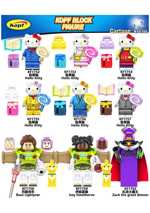 Tek Satış Hikayesi Figürleri Yapı Taşları Buzz Lightyear Zack Hello ...