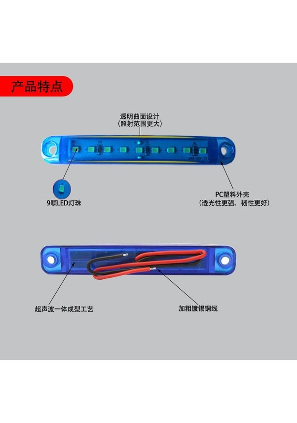 Sarı 9 Led Su Geçirmez Yan Uyarı Işığı Renkli Kamyon Römork Otobüs Van ...
